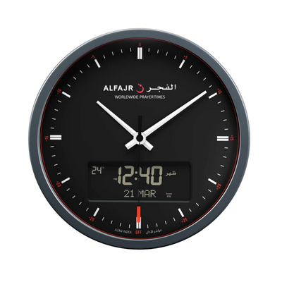 Azan Clock – azanclk